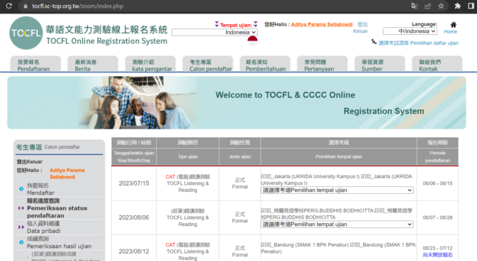 Kupas Tuntas Tes Kemampuan Bahasa Mandarin TOCFL